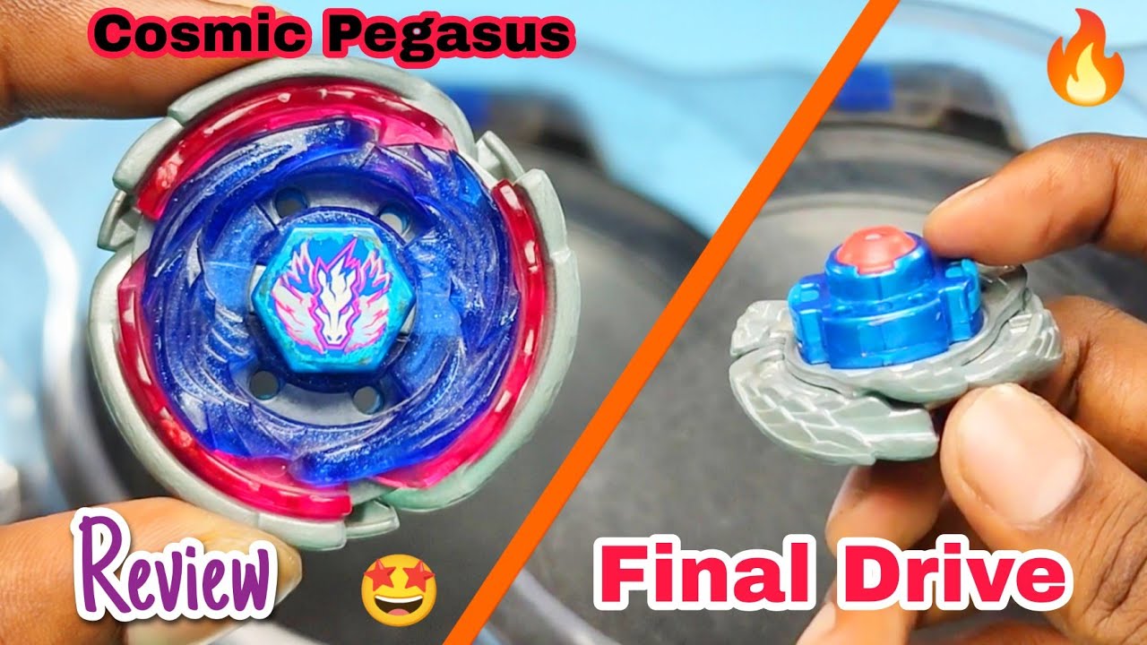 Galaxy Pegasus Parts