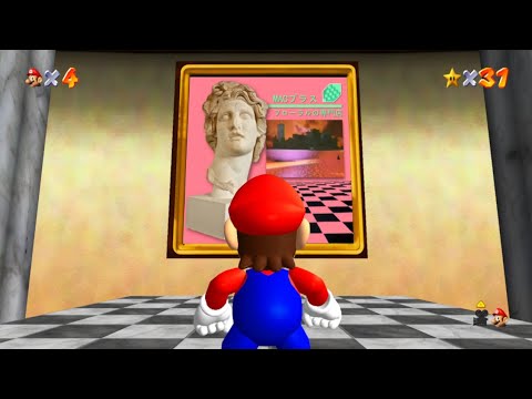 A Super Mario 64: Render96 31-Star Run (to listen/relax to) - YouTube
