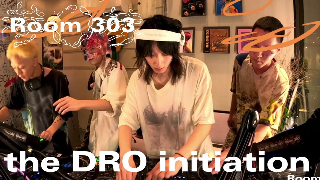 the DRO initiation ｜2025年6月25日｜#bass #techno #club - YouTube