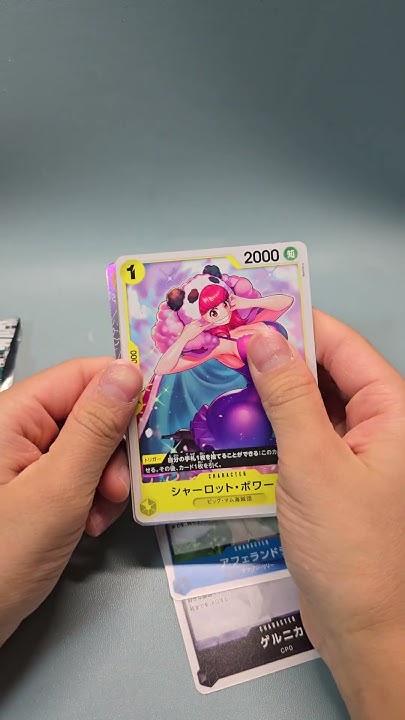 opcg op-08 23/24 - YouTube