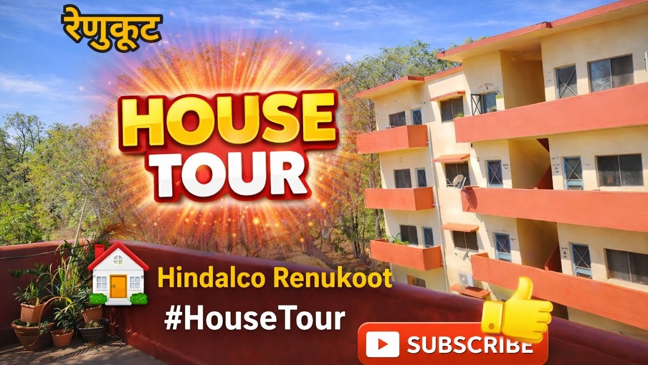 Company Hindalco Renukoot house tour 🏠🏠#house #vlog #youtube #ghar # ...