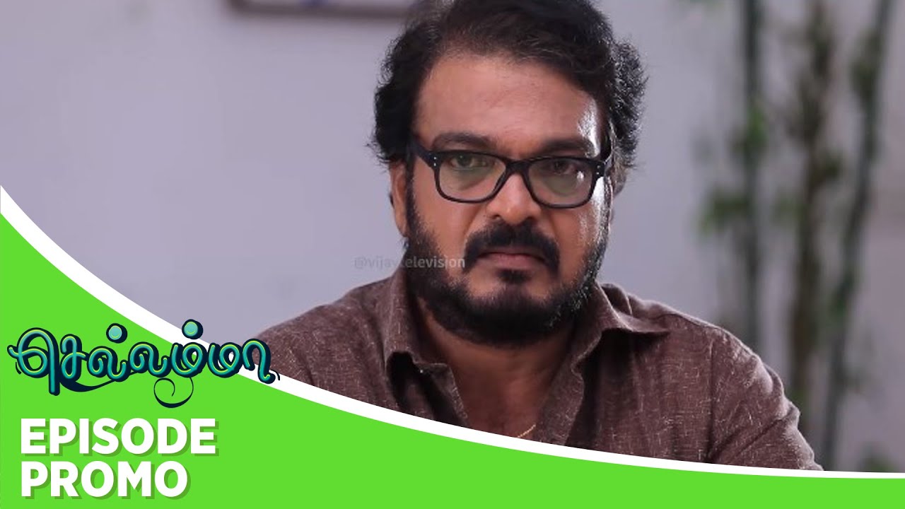 Chellamma | Episode Promo 2 | 04th June 2024 - YouTube