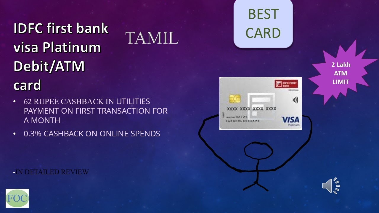 IDFC first bank platinum debit card - Tamil with English subtitle ...
