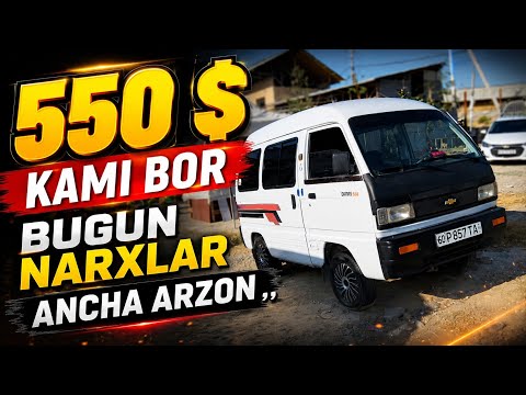 30 AVGUST DAMAS,1 NARXLARI NAMANGAN MASHINA BOZORI..