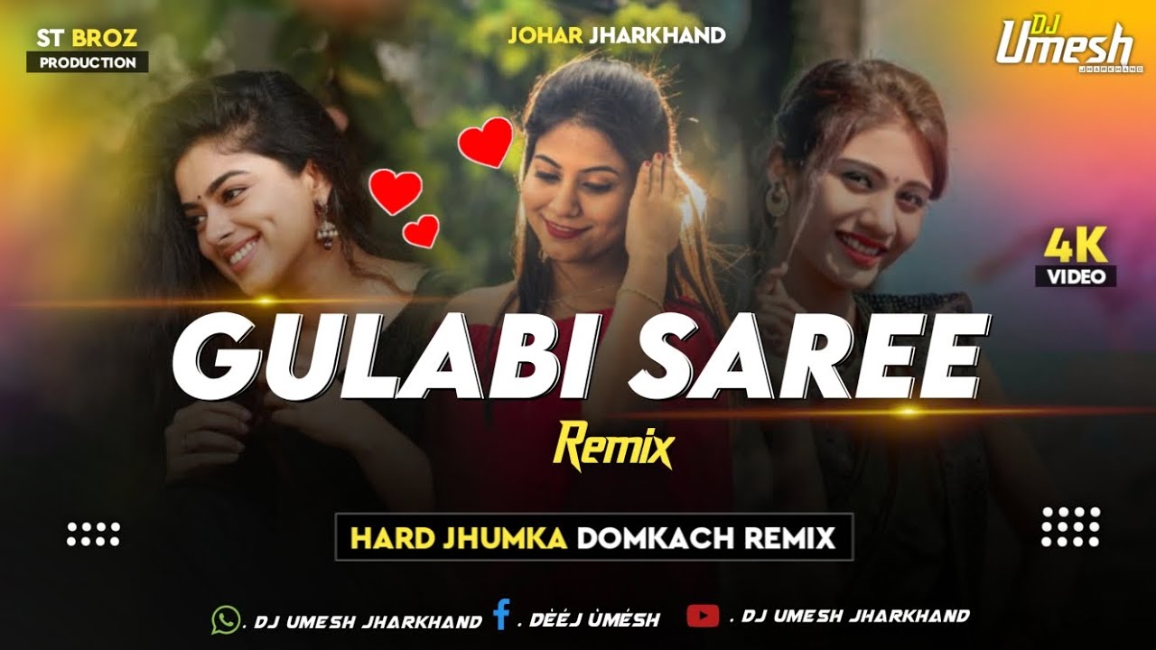 Gulabi Saree Lalee Lal Lal New Nagpuri Dj Remix 2024 Ft.Chinta Devi ...