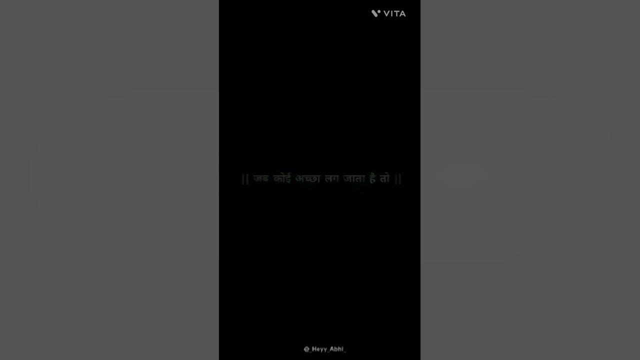 ♥️Jab koi achha lagta hai toh♥️ | #dekha_jamana #mataranistatus #navratristatus #whatsappstatus ...