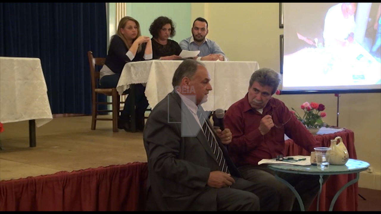 ΠΝΕΥΜΑΤΙΚΟ ΚΕΝΤΡΟ ΚΑΡΔΑΜΥΛΩΝ – ΕΚΔΗΛΩΣΗ Φ Ο Κ - YouTube