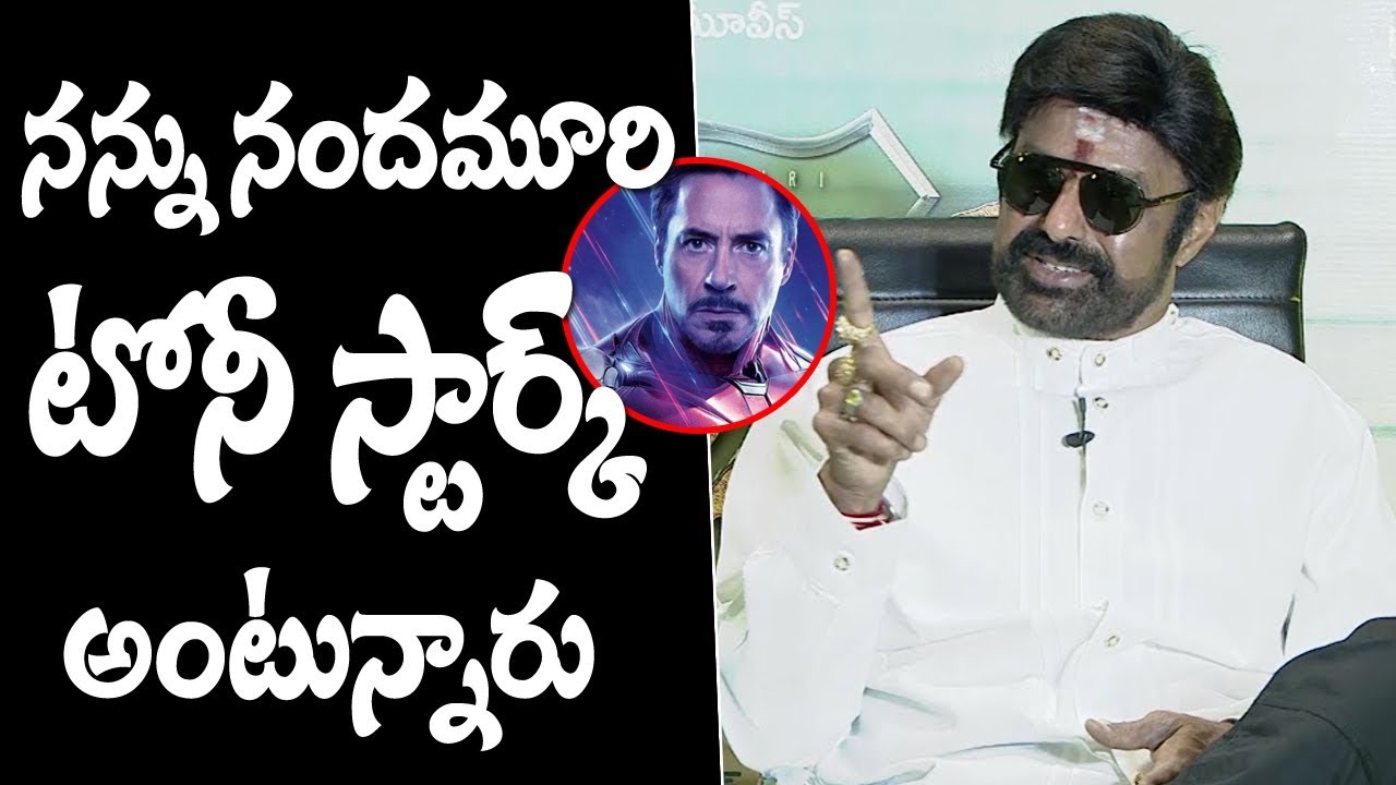Balakrishna About Tony Stark Look in Ruler Movie || Balakrishna Ruler ...