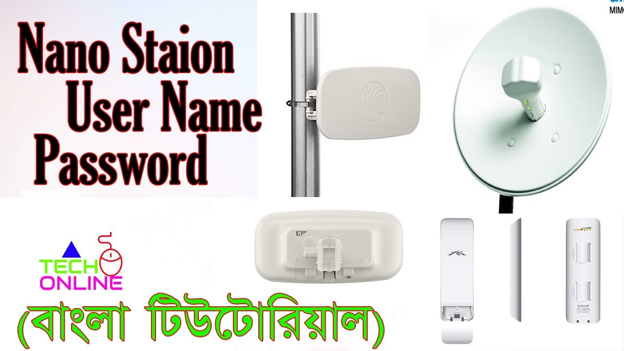 How To Change Nanostation Ubnt Password All Ubnt Devices how-to-change-nanostation-ubnt-password-all-ubnt-devices