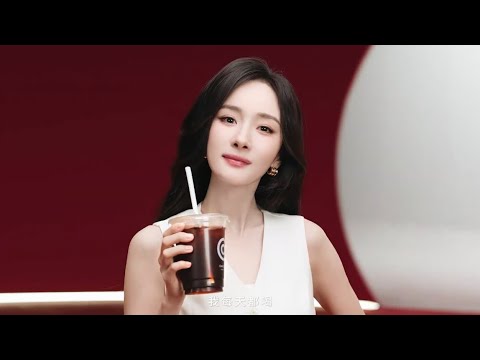 Cotti Coffee Global brand Ambassador Yang Mi - YouTube