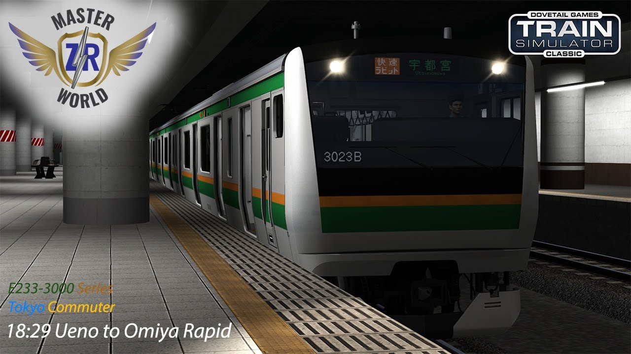 18:29 Ueno to Omiya Rapid - Tokyo Commuter - E233-3000 Series - Train ...