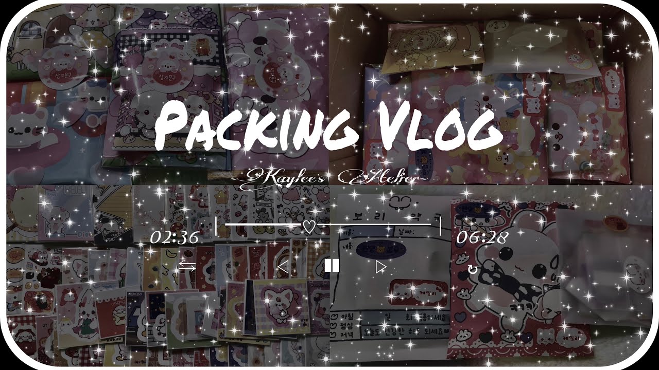 🦋포용계 Vlog🦋•64•당근마켓•성인 포장 브이로그•초보문구사장•포장용품•알고리즘•asmr•브금 없는 영상•포장만하는 영상•종이소리•비닐소리•다꾸•tmi•설참•케일리