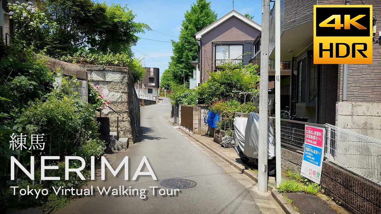 Walking around Nerima in Tokyo, 4k HDR Japan - YouTube