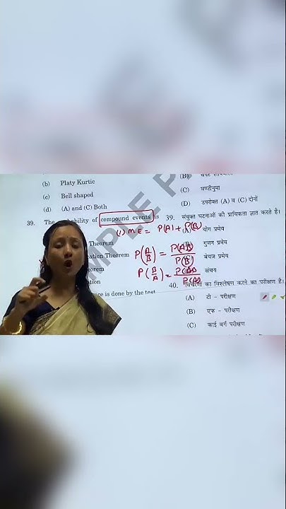 Addition Theorem | Probability | Statistics | Dr. Ruchi Khandelwal - YouTube