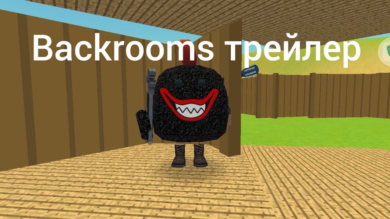 фільм Backrooms official trailer - YouTube