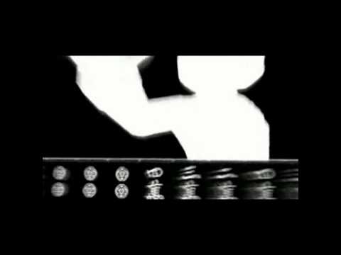 Bad AApple - Cristina Vee