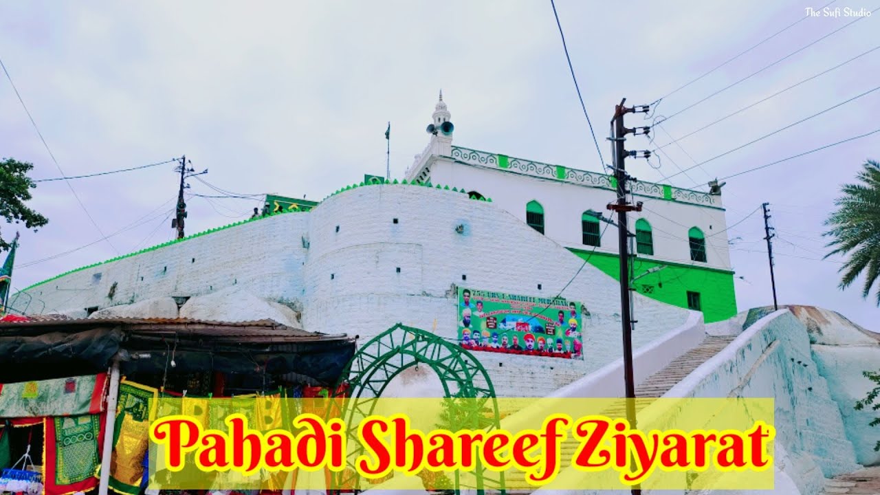 Dil Bare Jana Qawali || Pahadi Shareef Ziyarat || Of Hazrat Baba ...