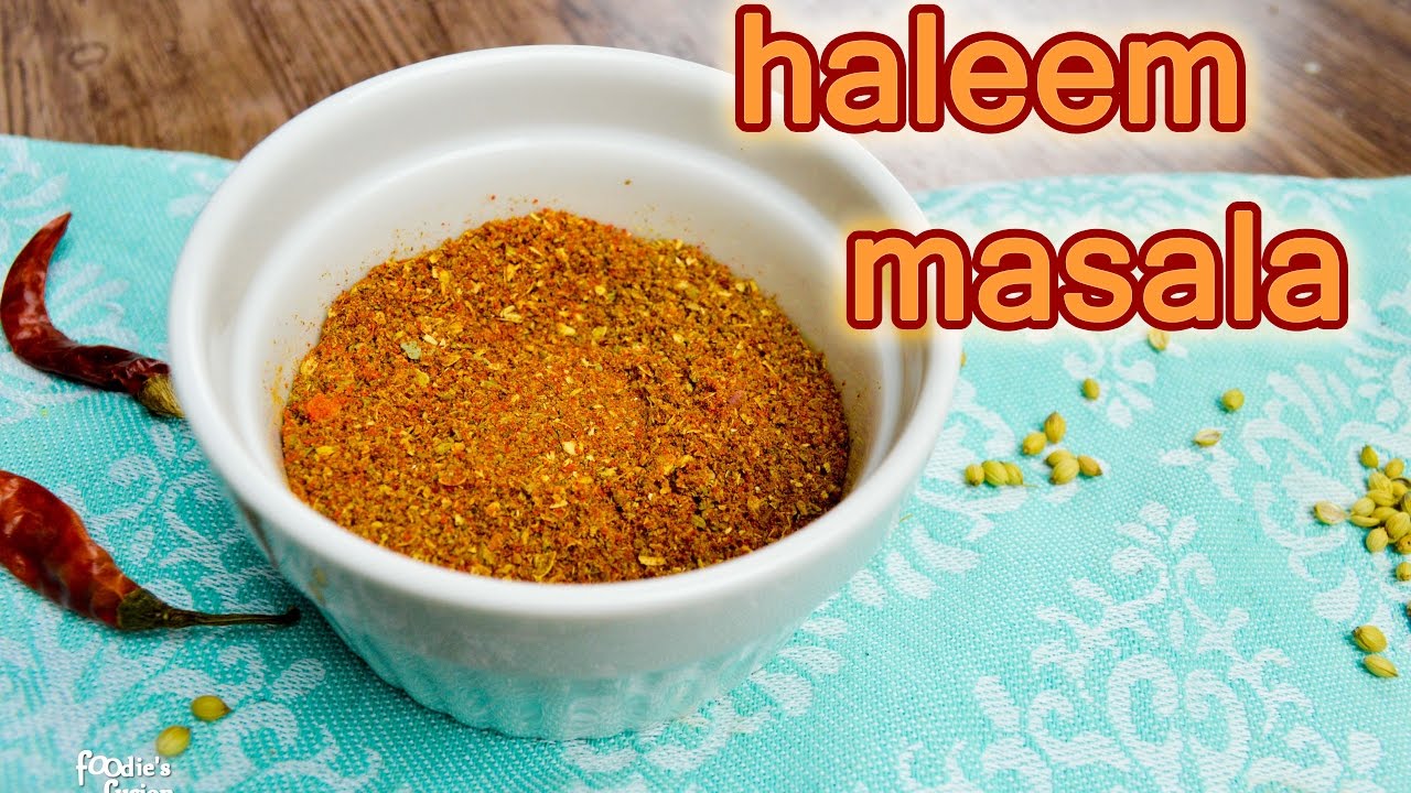 ইফতার স্পেশাল রেসিপি হালিমের মসলা | Easy Homemade Haleem Masala Recipe ...