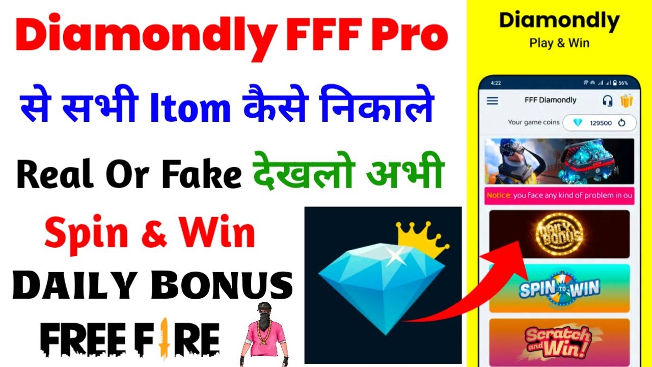 Diamondly FFF Diamond Pro App || How to use Diamondly FFF Pro App ...