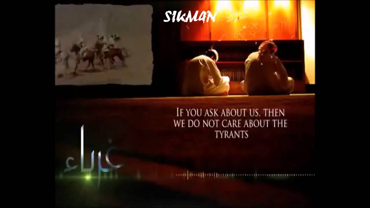 [HD] Ghuraba (Stranger) - Muhammad Al-Salman || Arabic W/Translation - YouTube