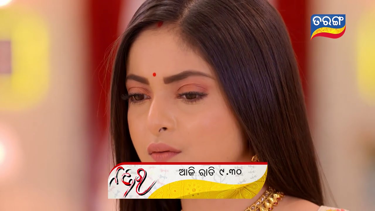Najar | Episodic Promo | 25th Dec 2020 | Tarang Tv - YouTube