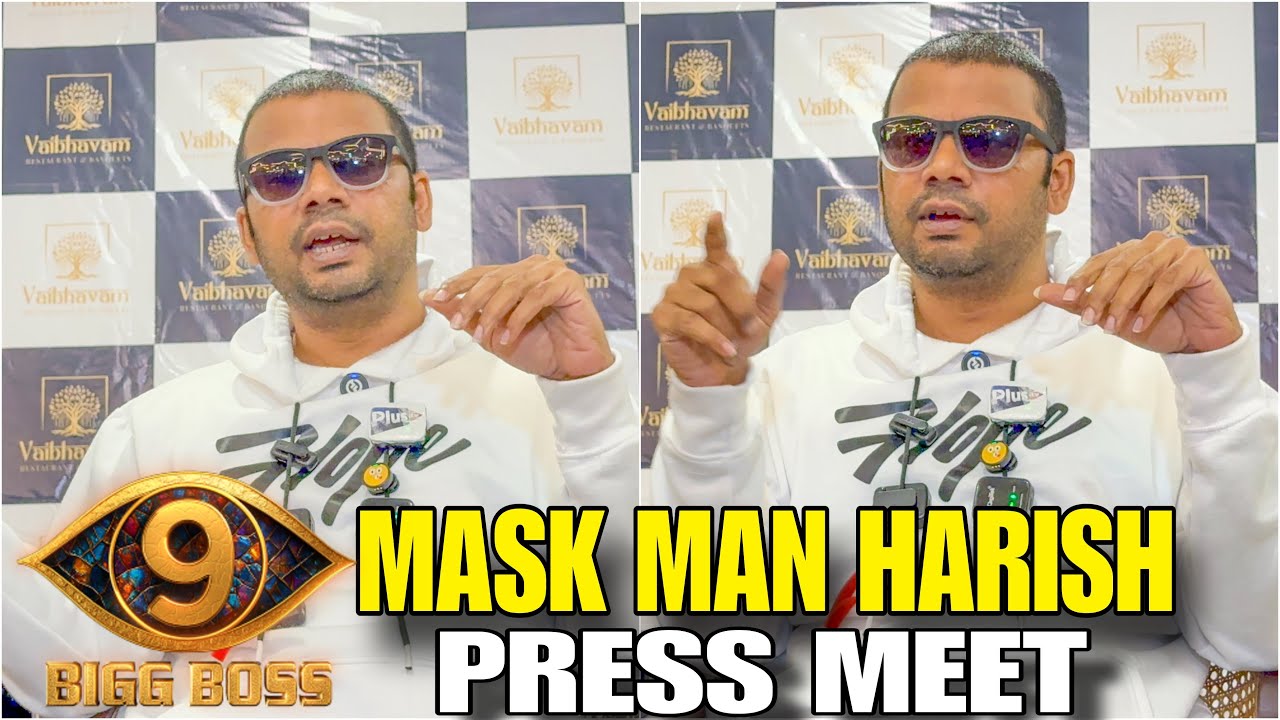 Bigg Boss 9 Mask Man Harish Ofter Elimination Press Meet | Sandeep Goud ...