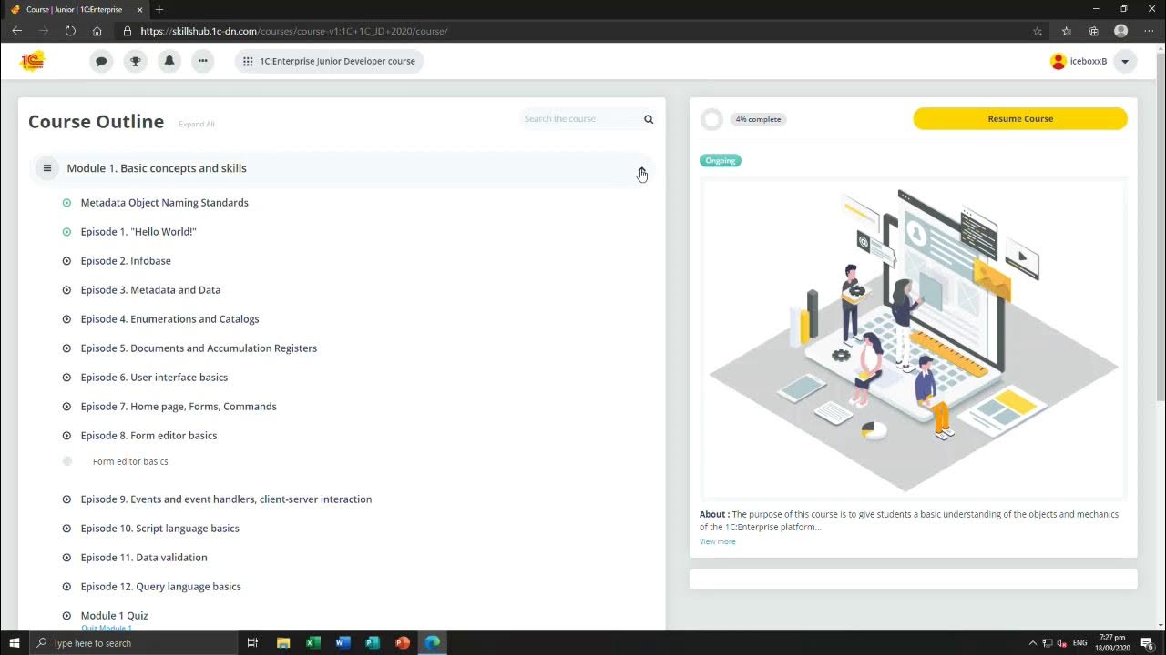 skillshub | 1C Skills Camp 2021 Registration - YouTube