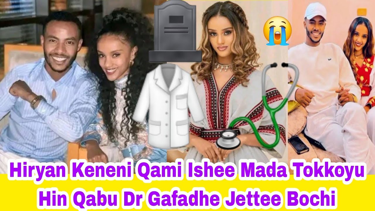 Hiryan Kenani Kuno Qama Kenani Iraa Madan Hin Jiru Dr Gafate Fotoo ...