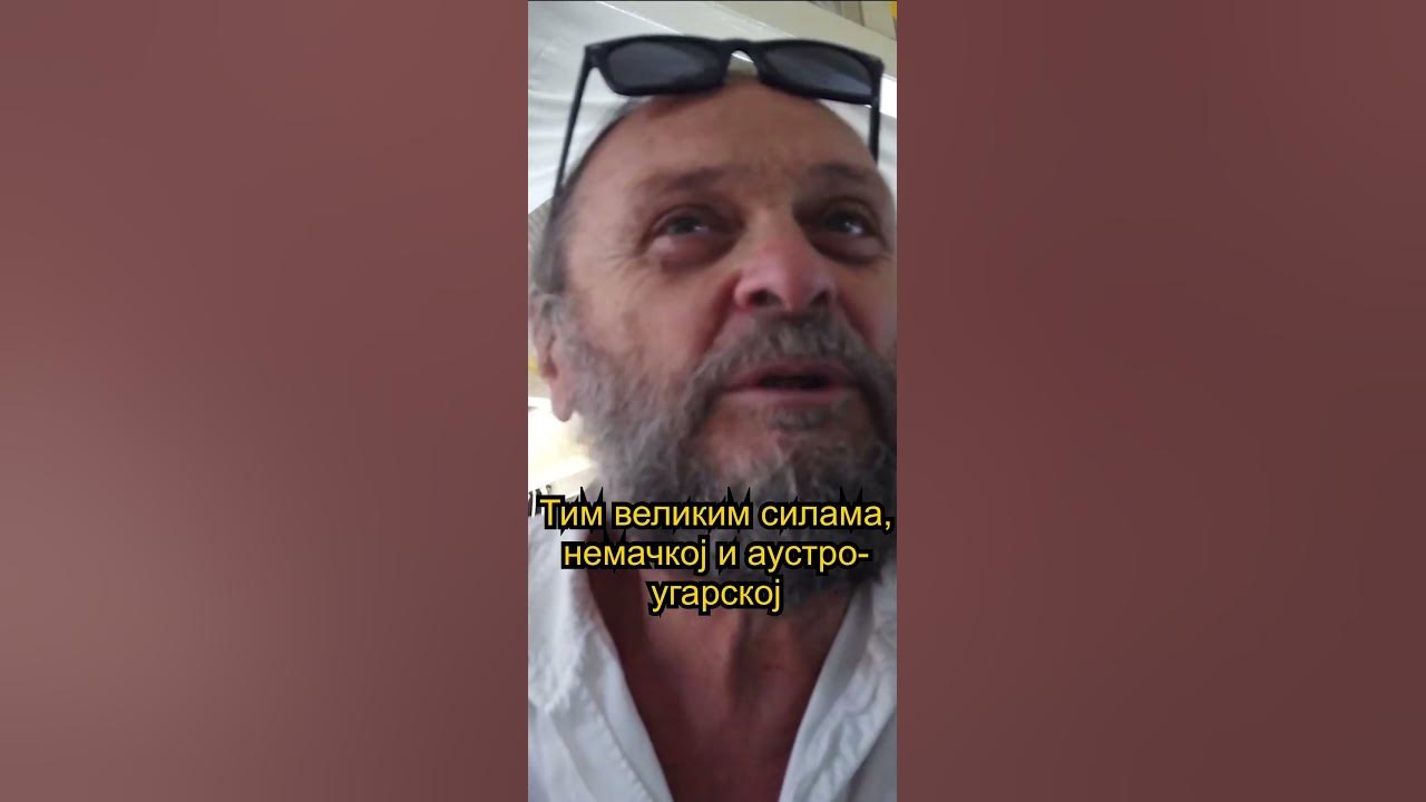 Срби су имали мале поседе захваљујући генијалности милоша обреновића
