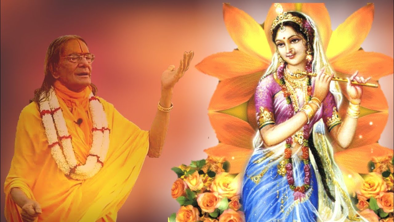 Radhe Radhe Shree Radhe Radhe Radhe - YouTube