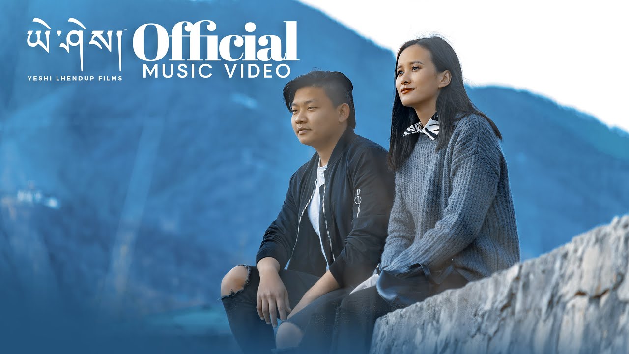 SHOB ENA by Baby Floyd (Official Music Video) ཤོབ་ཨིན་ན། - YouTube