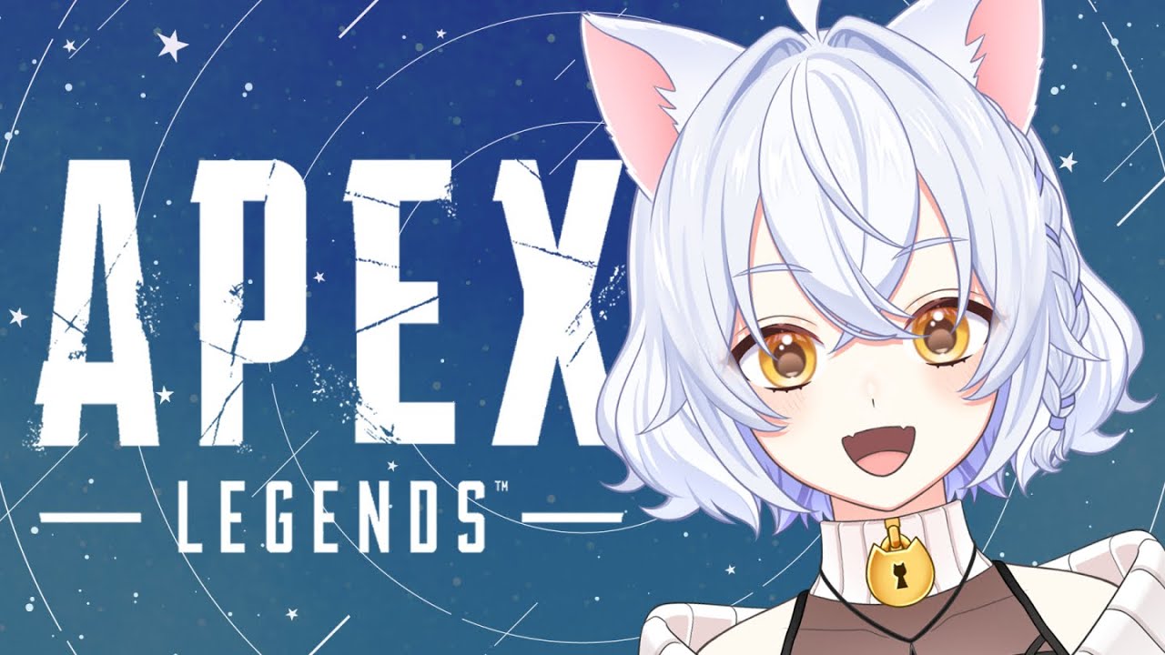 【APEX】ランクモリモリ【鍵尾ベル/新人Vtuber】 - YouTube