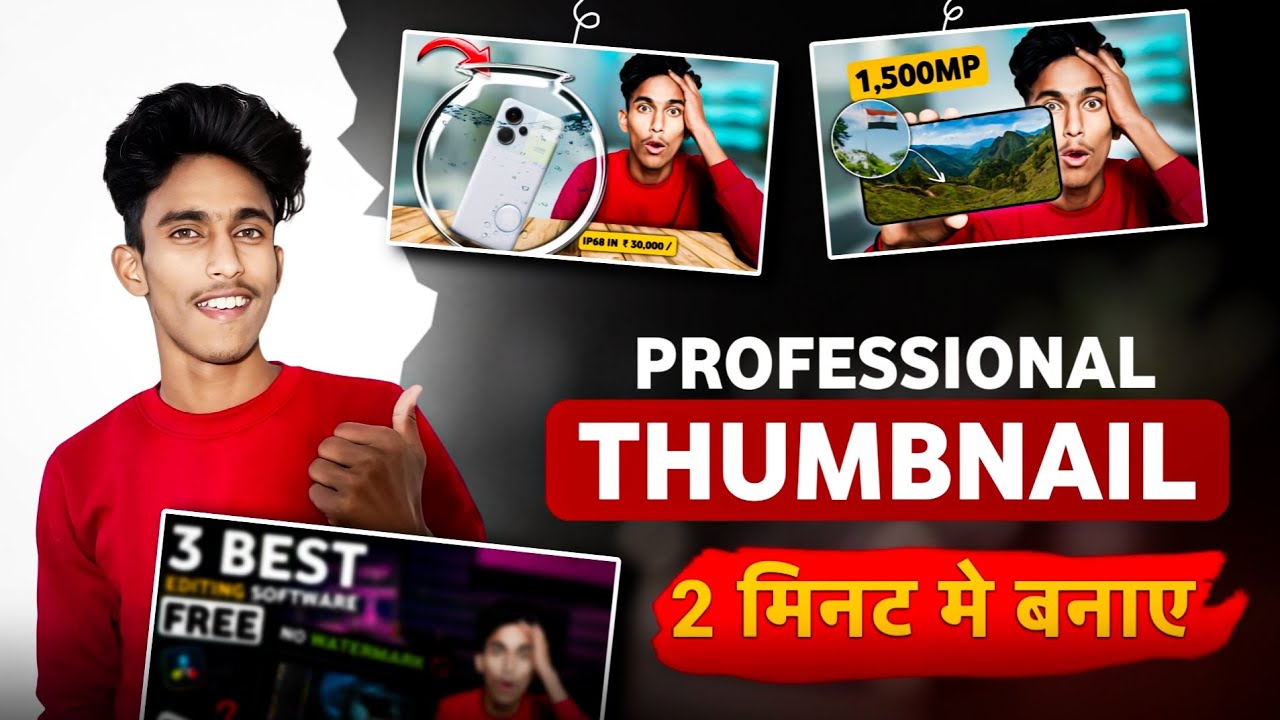 How To Make Thumbnail For YouTube Videos | Thumbnail kaise banaye ...