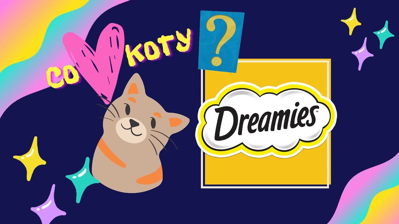 DREAMIES cat treats | reklama | ad - YouTube