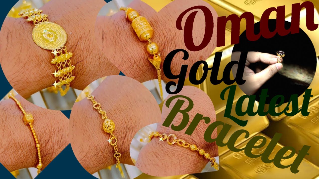 Oman gold latest bracelet | safina jewellery | 🌹🌹 - YouTube