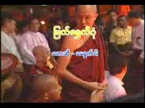 Thamanya Sayadaw at Shwedagon Pagoda