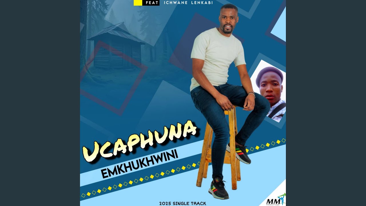 Emkhukhwini (feat. Ichwane lenkabi) - YouTube