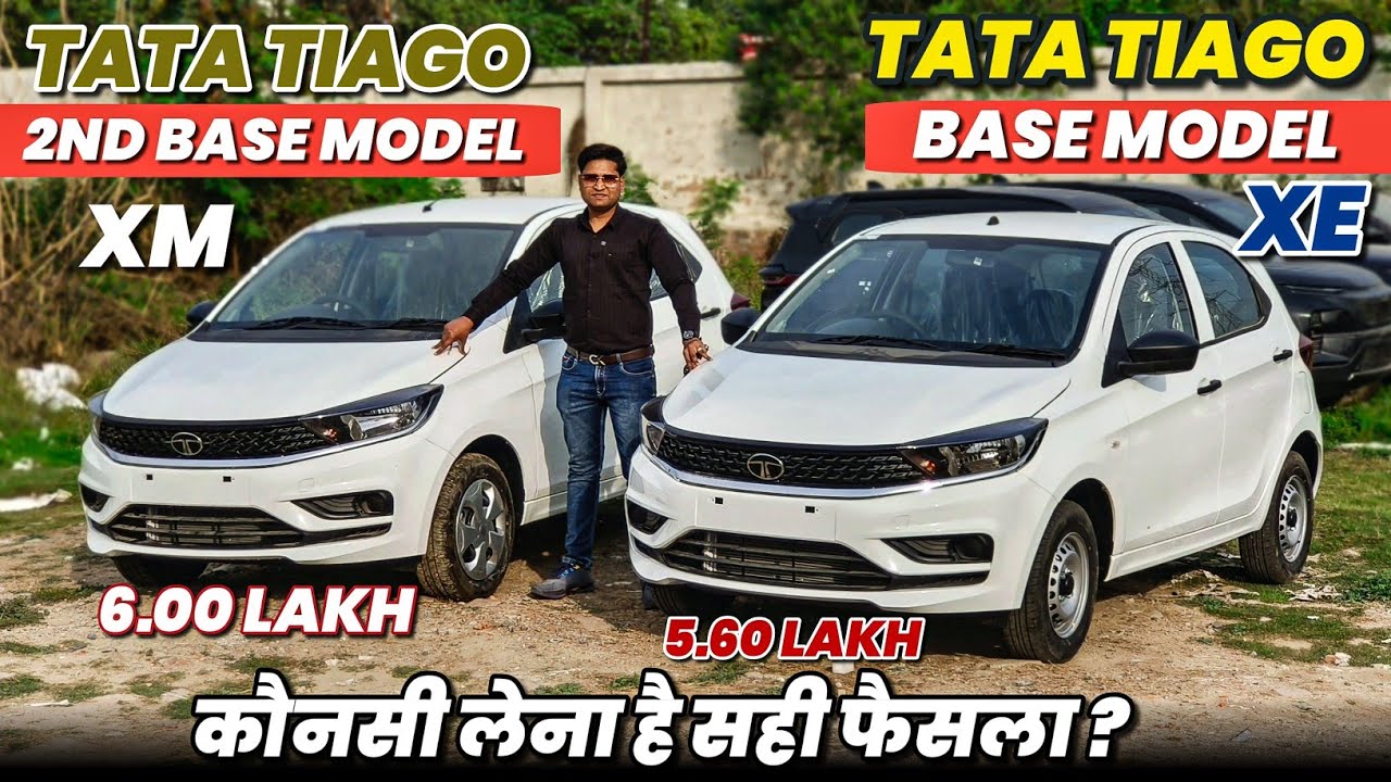 Tata Tiago XE Vs Tiago XM Comparison 🔥 l Tiago Base vs 2nd base model ...