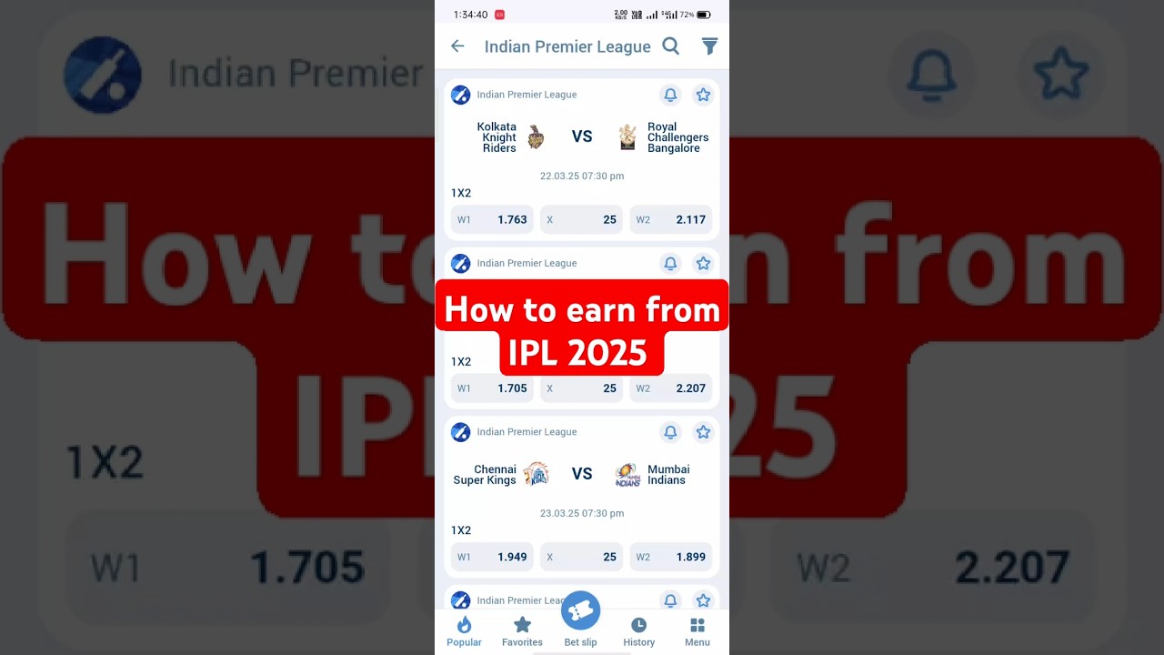 How to earn from IPL 2025 profit profit 1xbet - YouTube