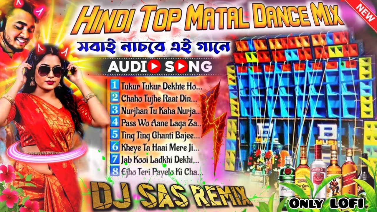 Hindi Matal Danas Haming Bass Dhamaka 2025-Dj Sas Remix 📀2025 Loin Bas Haming Rimix - YouTube