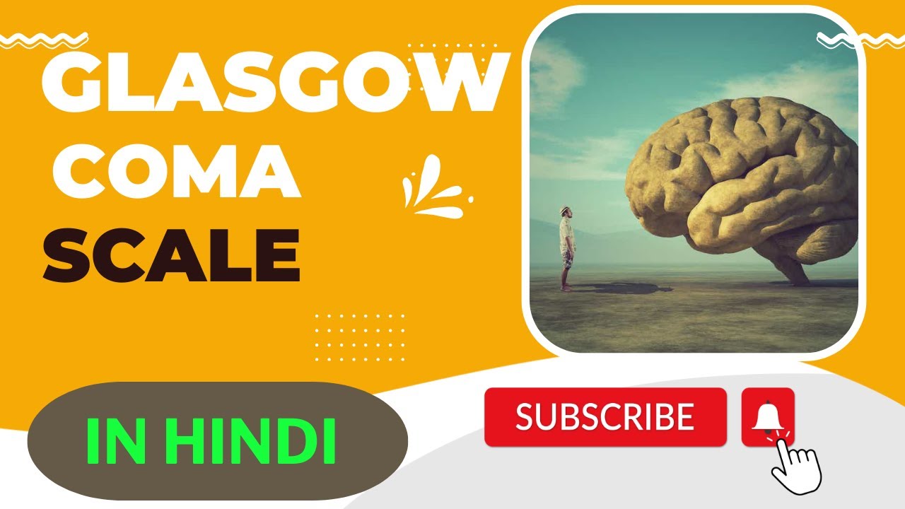 How to check the consciousness level with Glasgow Coma Scale...🤔 - YouTube
