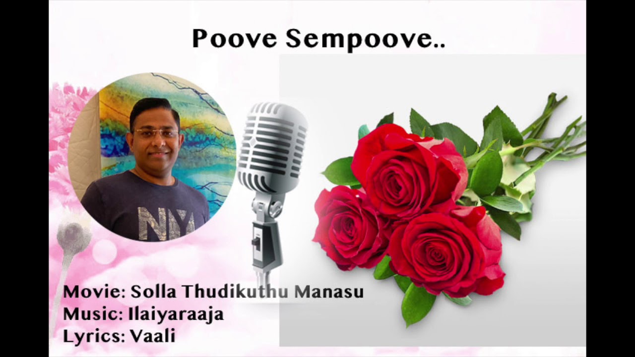 Poove Sempoove | Roby Joseph - YouTube