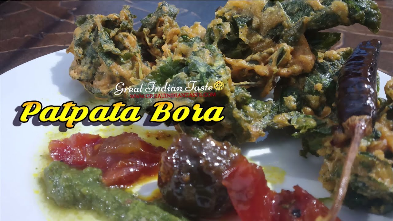 Paat pata’r bora | Jute leaf fritter - TheGreatIndianTaste.com - YouTube
