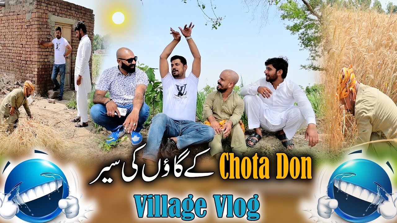 Village Vlog | Chota Don Kai Gaon Ki Sair | Road Studio - YouTube