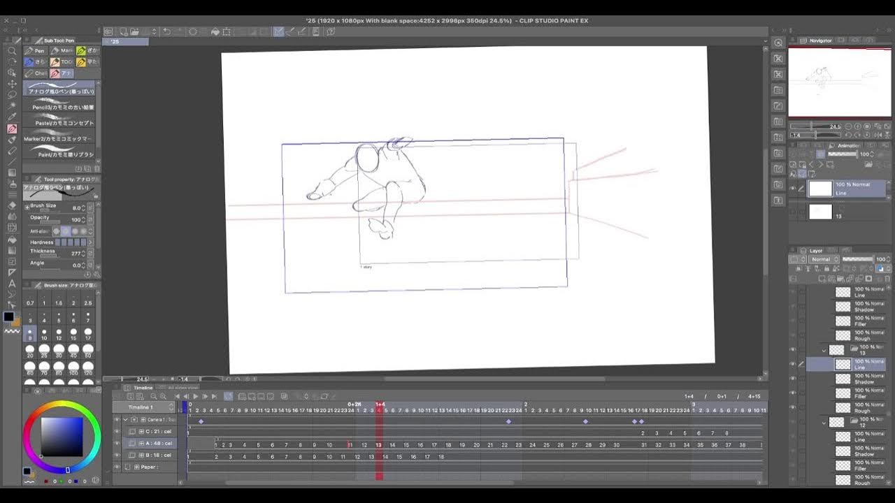 Animating - YouTube