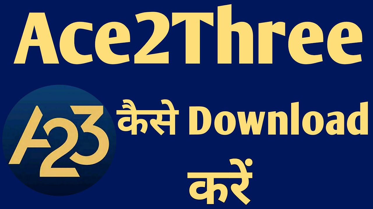 Ace2Three | Ace2Three Game | Ace2Three Rummy - YouTube