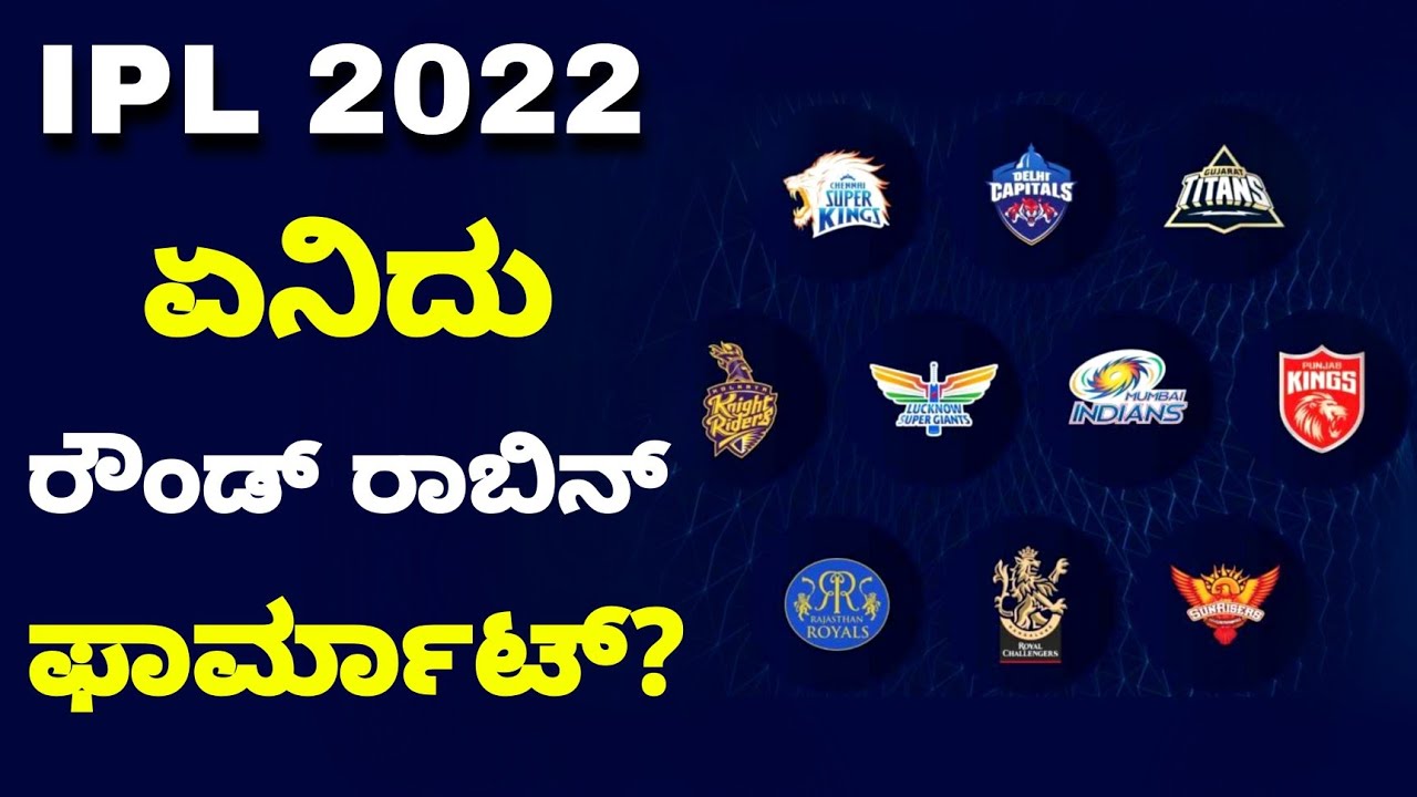 Ipl 2022 new format | ipl 2022 format explained kannada - YouTube