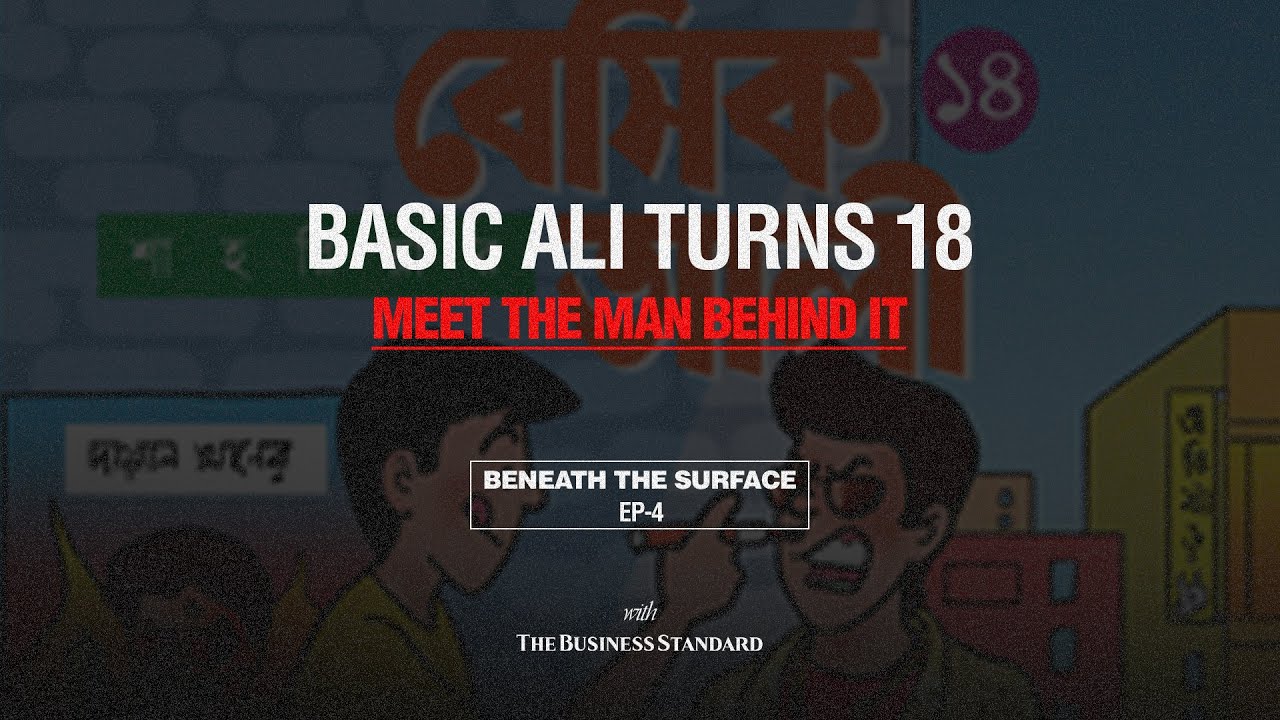 BASIC ALI TURNS 18! Meet the man behind it | Comic Strip | The Business Standard - YouTube