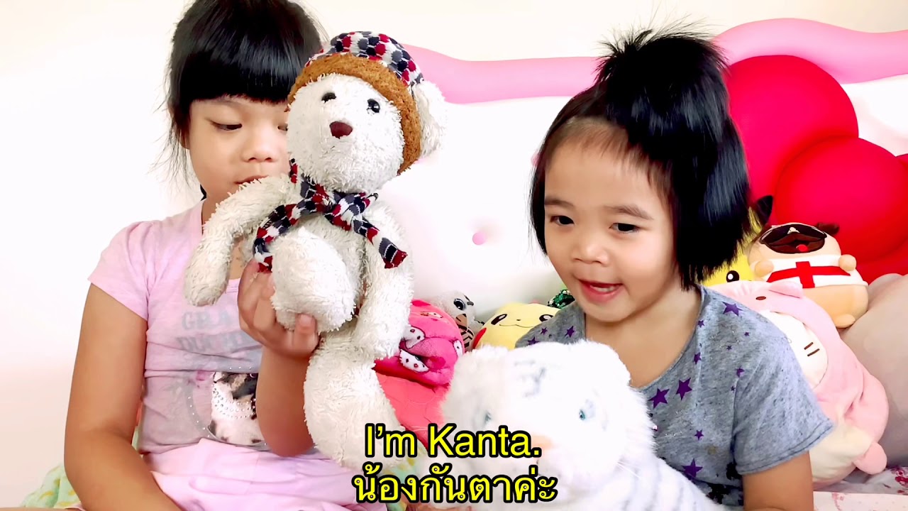Kanplu and Kanta teaching opposite vocabularies. - YouTube