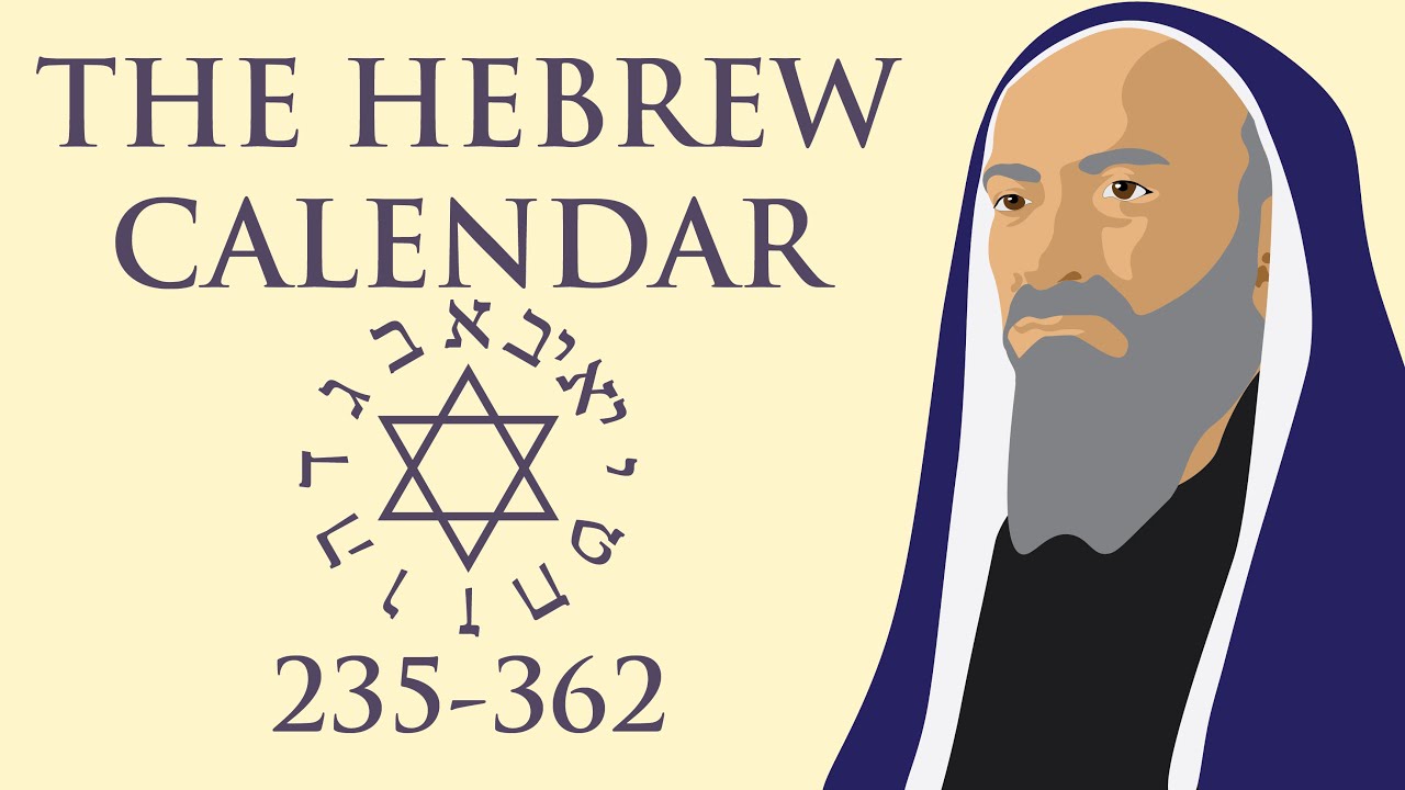 The Hebrew Calendar (235-362) - YouTube